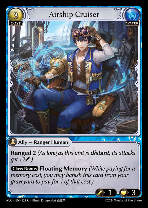 Grand Archive Alchemical Revolution 1st Edition Singles ALC 121 Airship ...