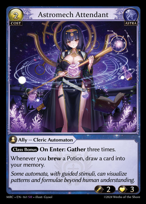 Grand Archive Mercurial Heart 1st Edition Singles MRC 161 Astromech Attendant (SR ...